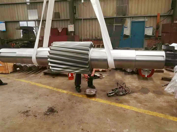 Ball mill pinion shaft | prmdrive